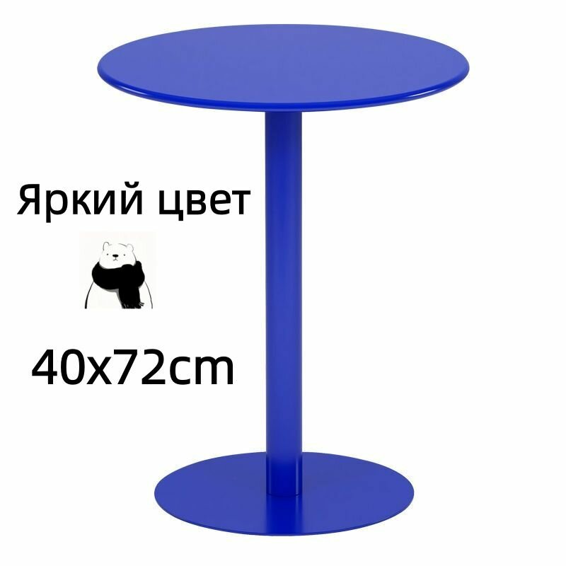 Журнальный стол размером 34х40х72 см – это функциональный и стильный элемент интерьера