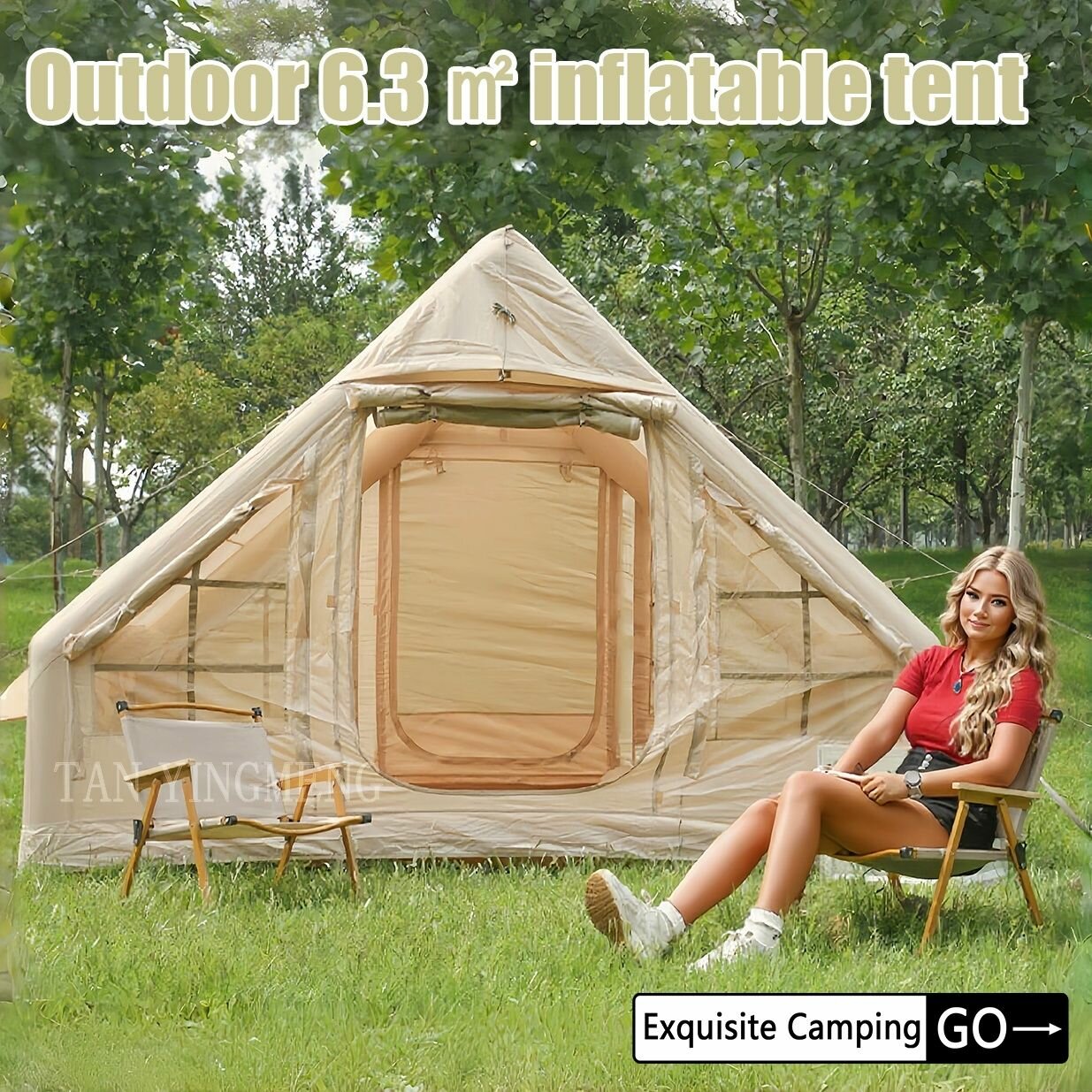 Шатер цвета хаки 6,3 квадратных метров облегченный раздувной, быстрый монтаж