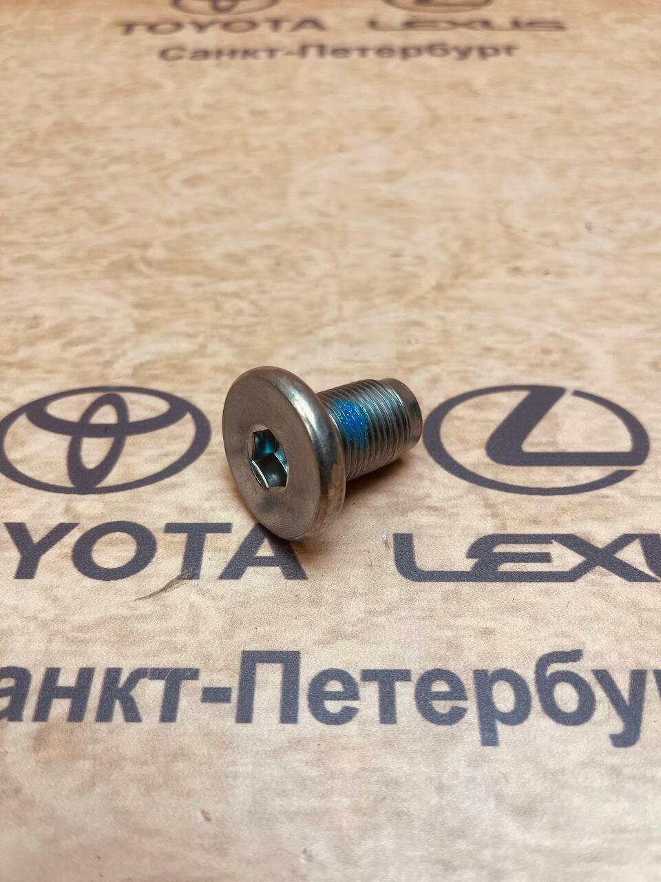9010918006 оригинальный болт TOYOTA-LEXUS