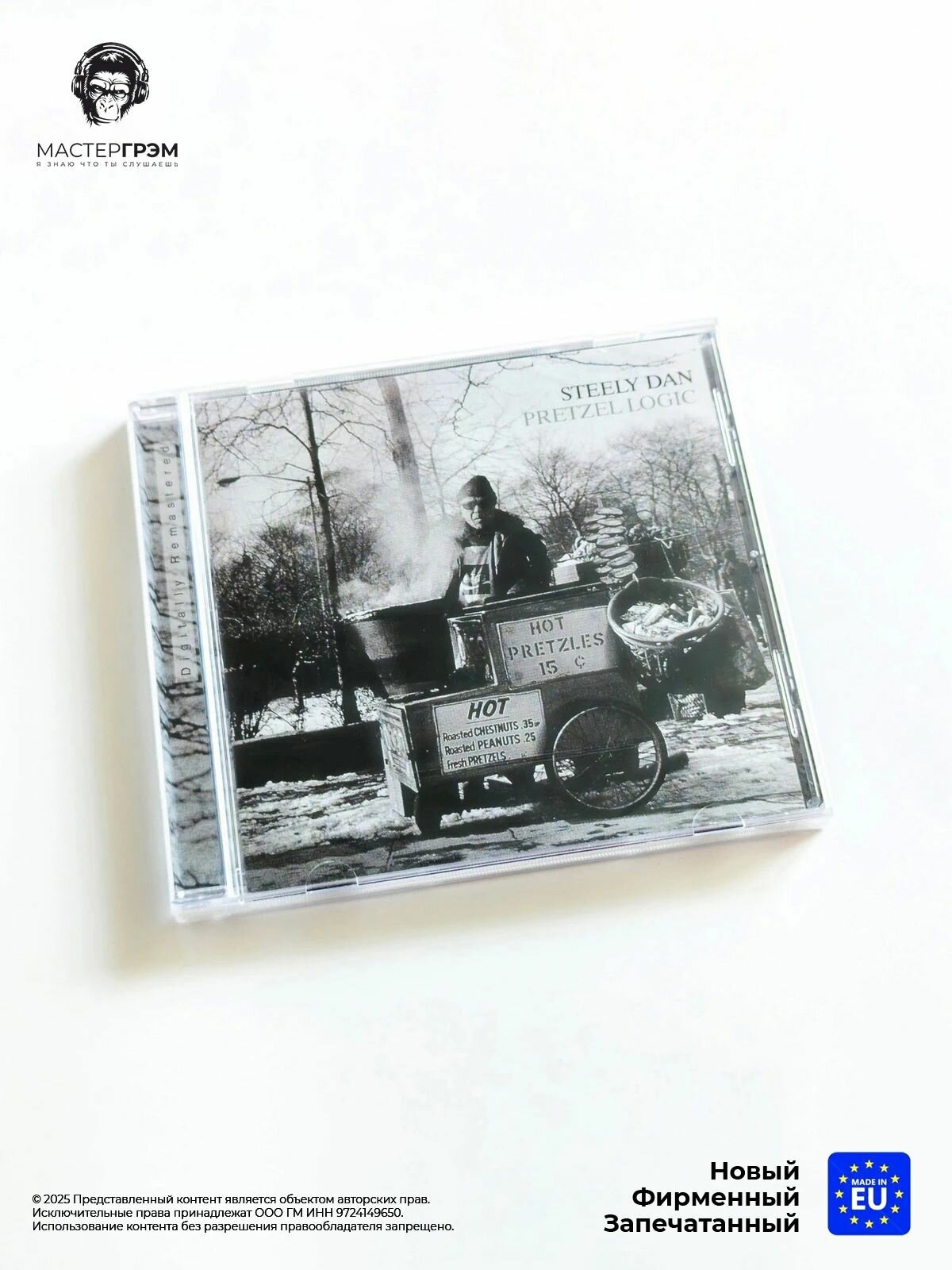 CD диск Steely Dan - Pretzel Logic (CD) 1999, Jewel Case