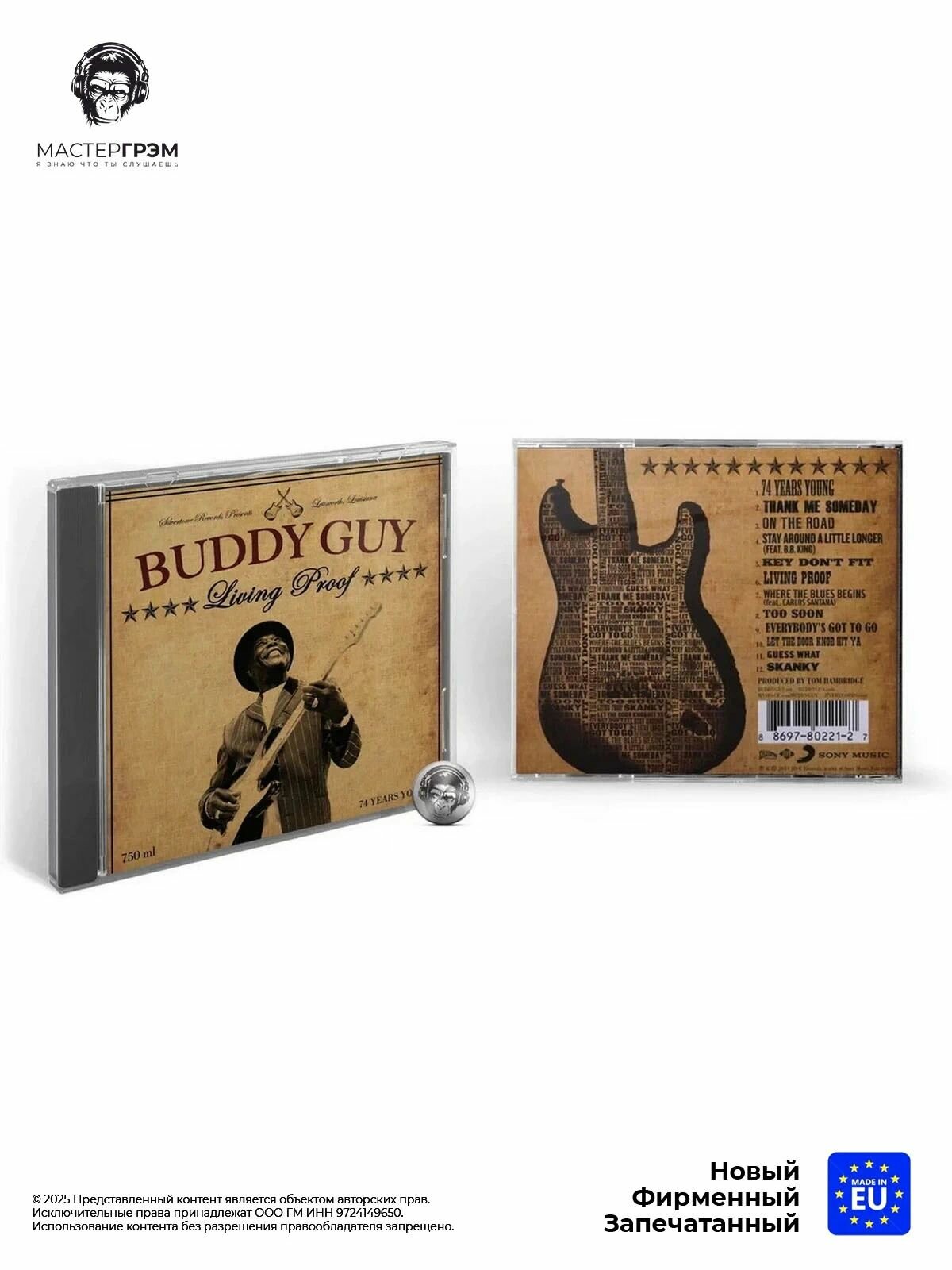 CD диск Buddy Guy - Living Proof (CD) 2010, Jewel Case