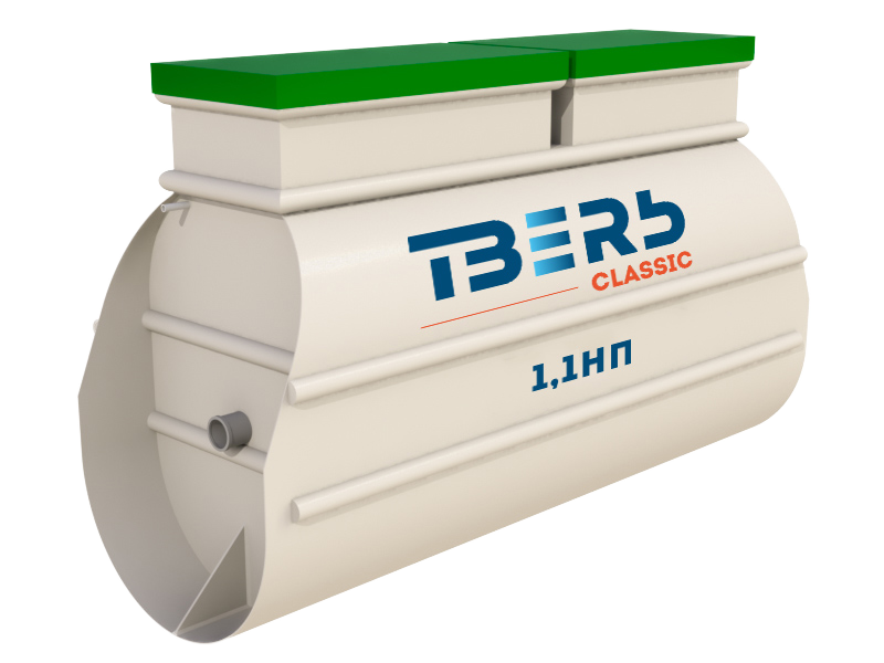 Тверь Classic 1.1НП, станция биологической очистки в горизонтальном исполнении, компрессорная самотёчная