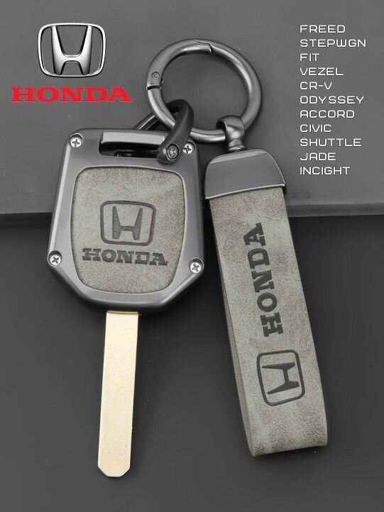 Чехол для ключей автомобиля Хонда Honda серый (ключ), металл
