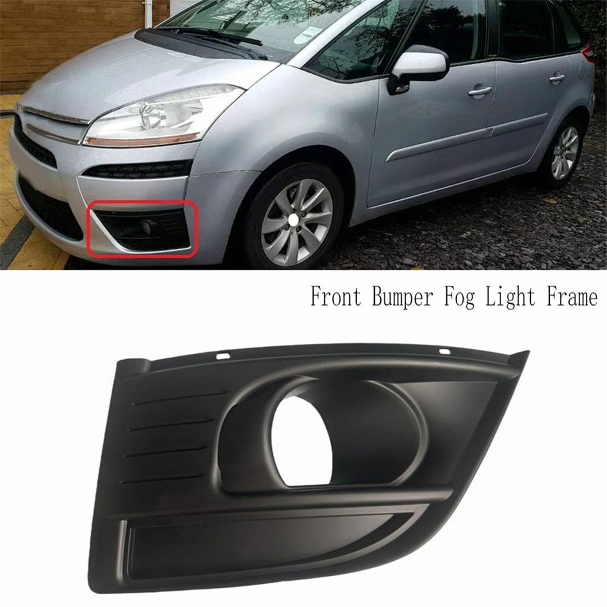 Рамка противотуманной фары правая для переднего бампера Citroen C4 Grand Picasso — прямая установка 7414SJ черная