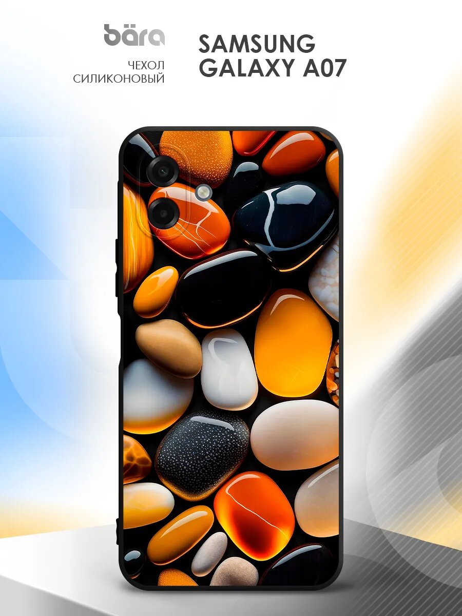 Чехол на Samsung Galaxy A07 / Самсунг Галакси А07 накладка, защита камеры и углов, черный с картинкой