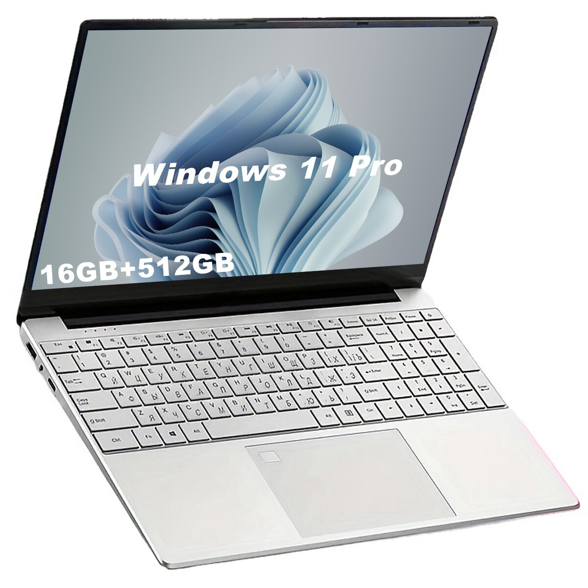 Серебристая Ноутбук JNMD 15.6" 16ГБ 512 ГБ SSD обеспечат высокую скорость Система Windows 11 Pro Русская клавиатура