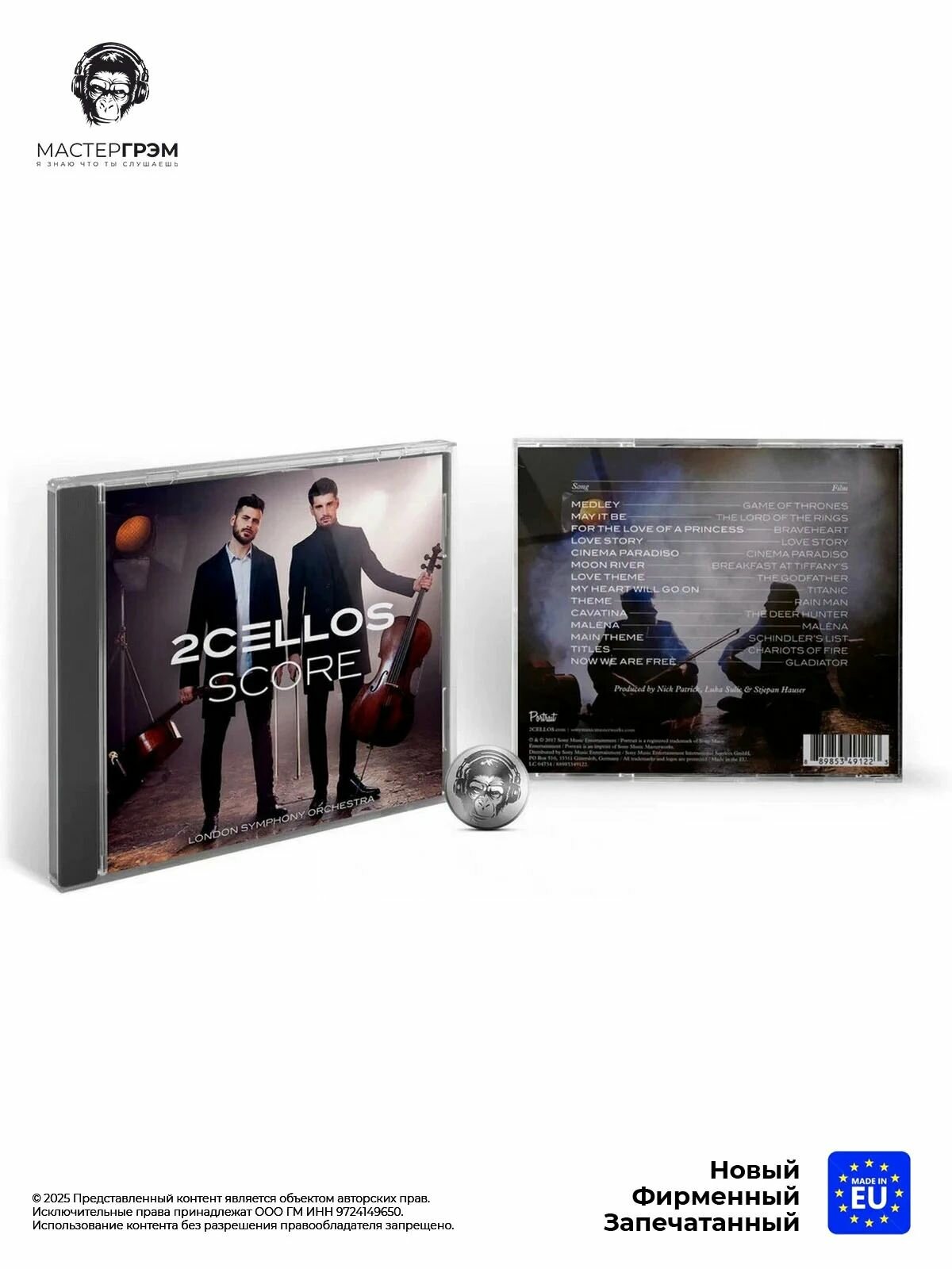 CD диск 2 Cellos - Score (CD) 2017, Jewel case