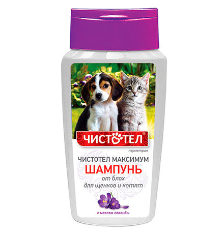 Для Щенков и Котят 180 мл шампунь от блох