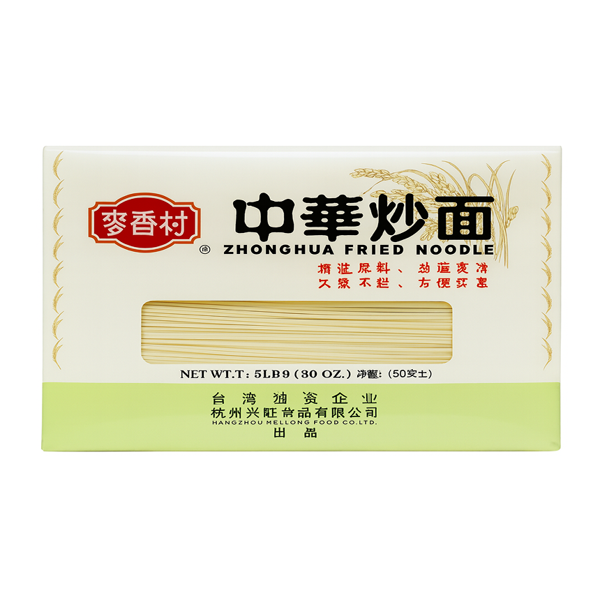 MAI XIANG CUN Китайская лапша для жарки 2270 гр