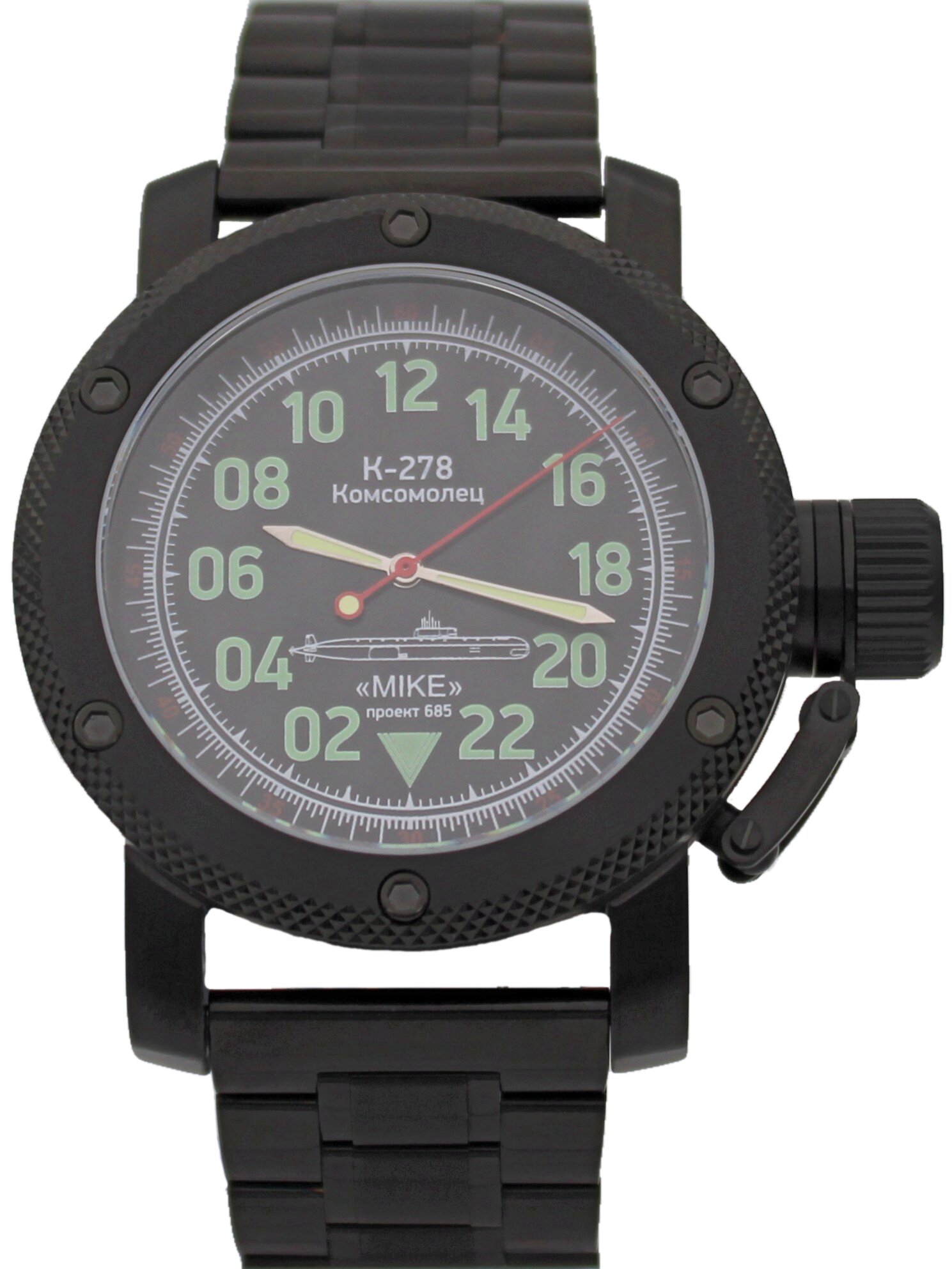 Наручные часы