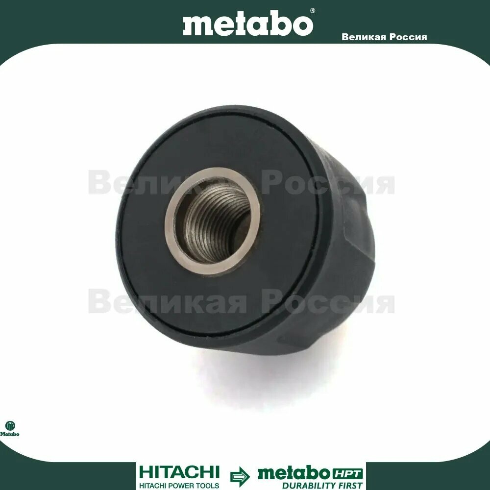 Оригинал: патрон для дрели-шуруповерта metabo powermaxx bs basic — фото 1