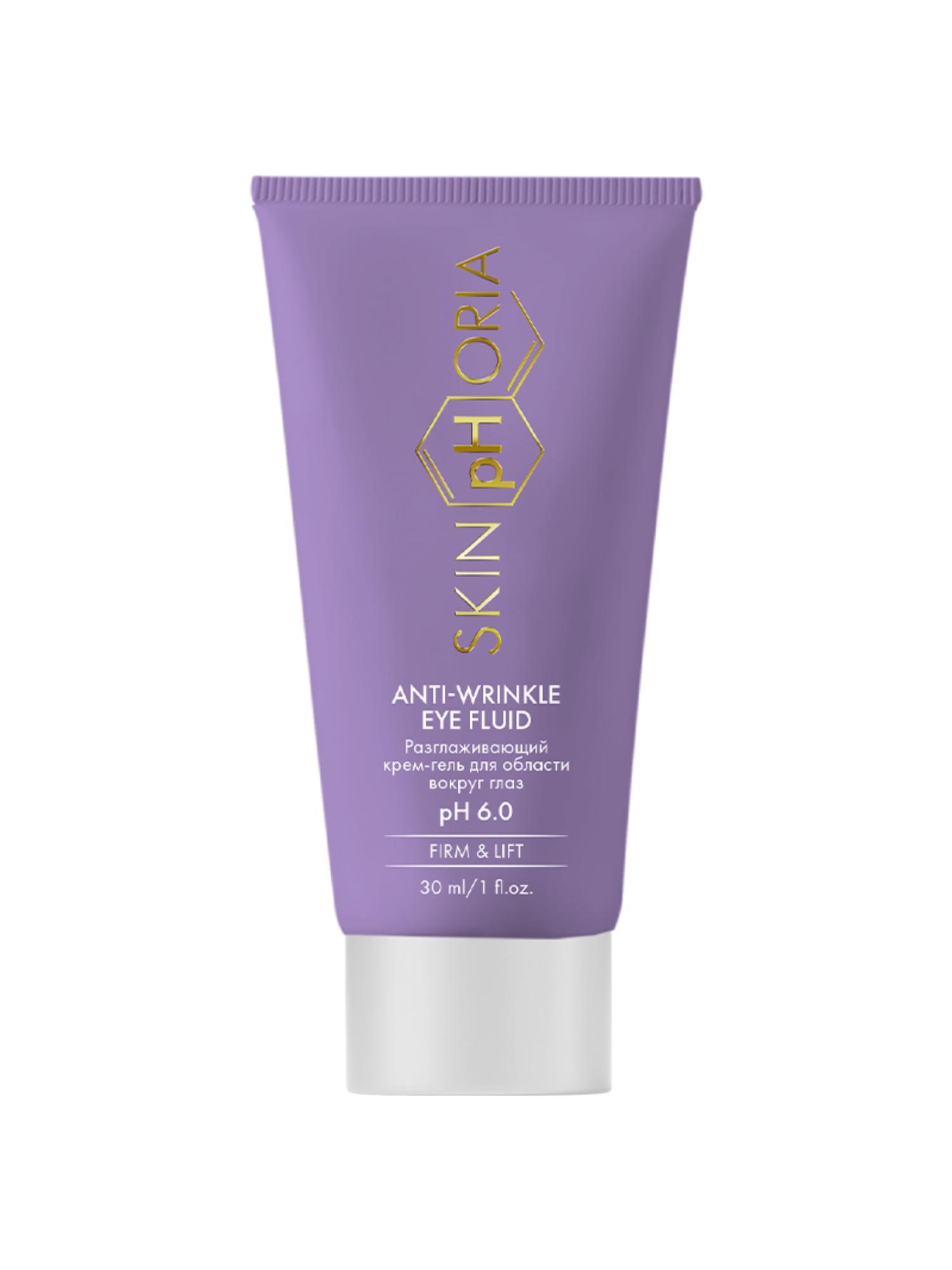 Крем-гель для контура глаз Skinphoria Anti-wrinkle Eye Fluid, разглаживающий, 30мл