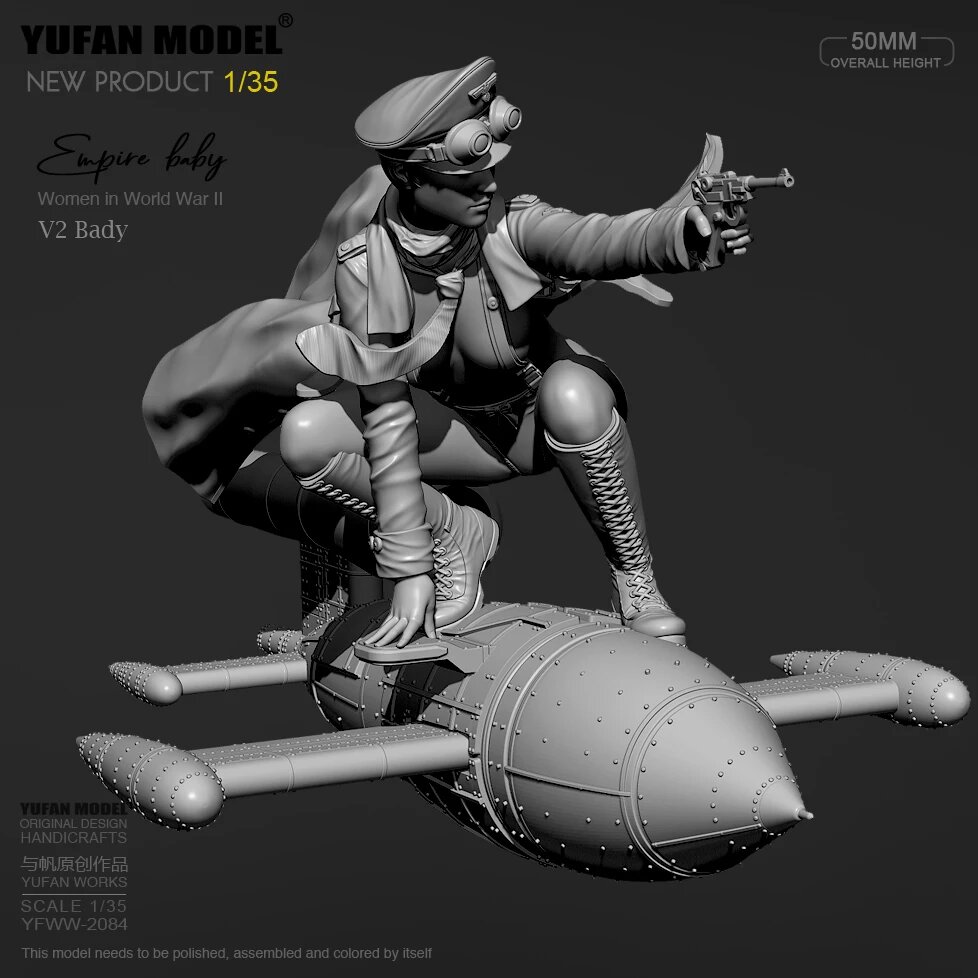 Набор для сборки моделей YUFAN MODEL 1/35 смола