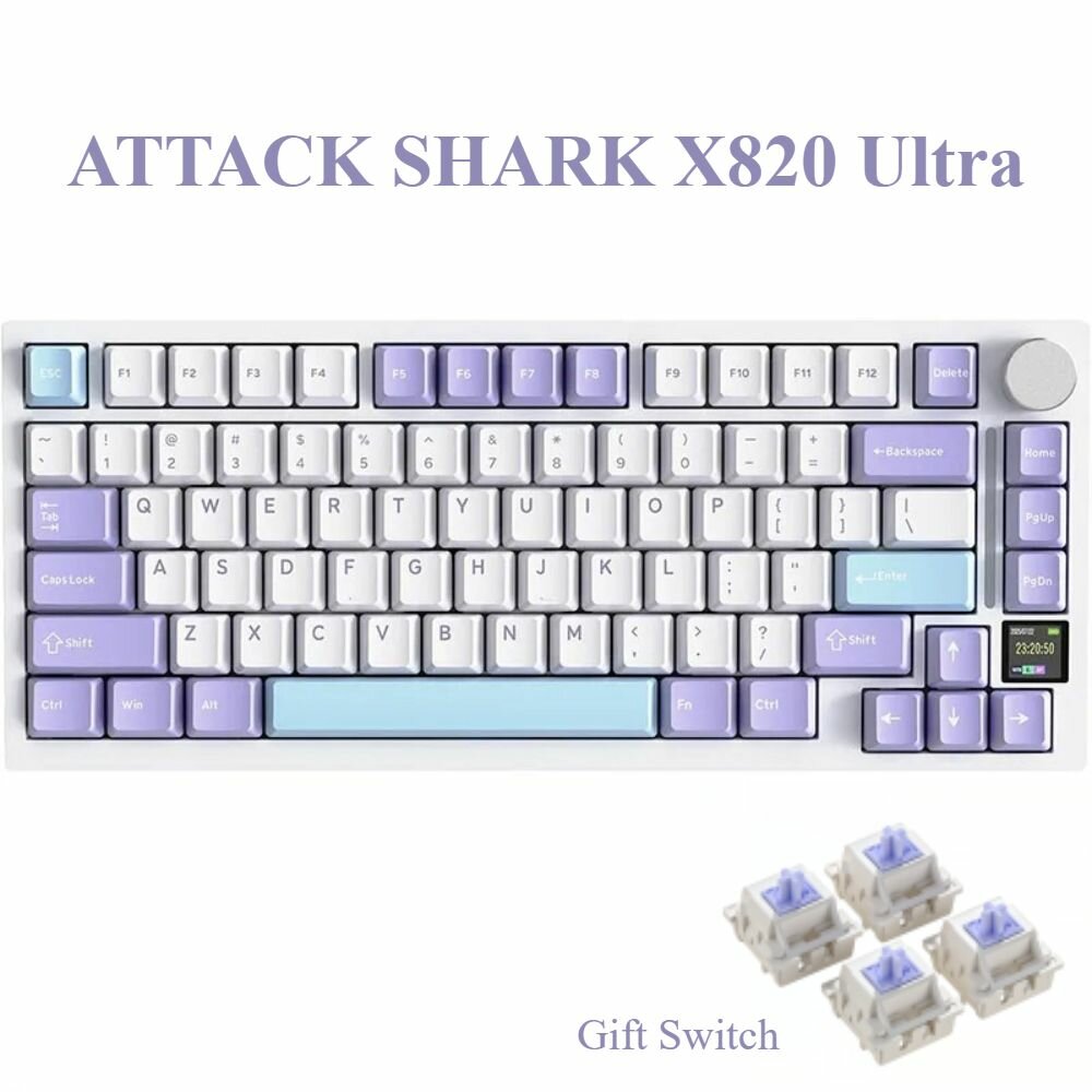 ATTACK SHARK X820 Ultra Беспроводная механическая клавиатура с интеллектуальным TFT-дисплеем и ручкой (Gift Switch)