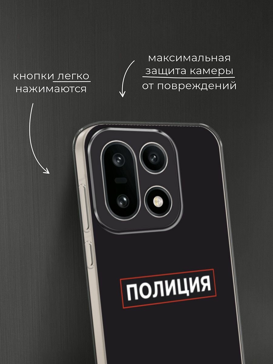 Силиконовый чехол на OnePlus 15 / Ван Плас 15 с принтом Police logo — фото 1