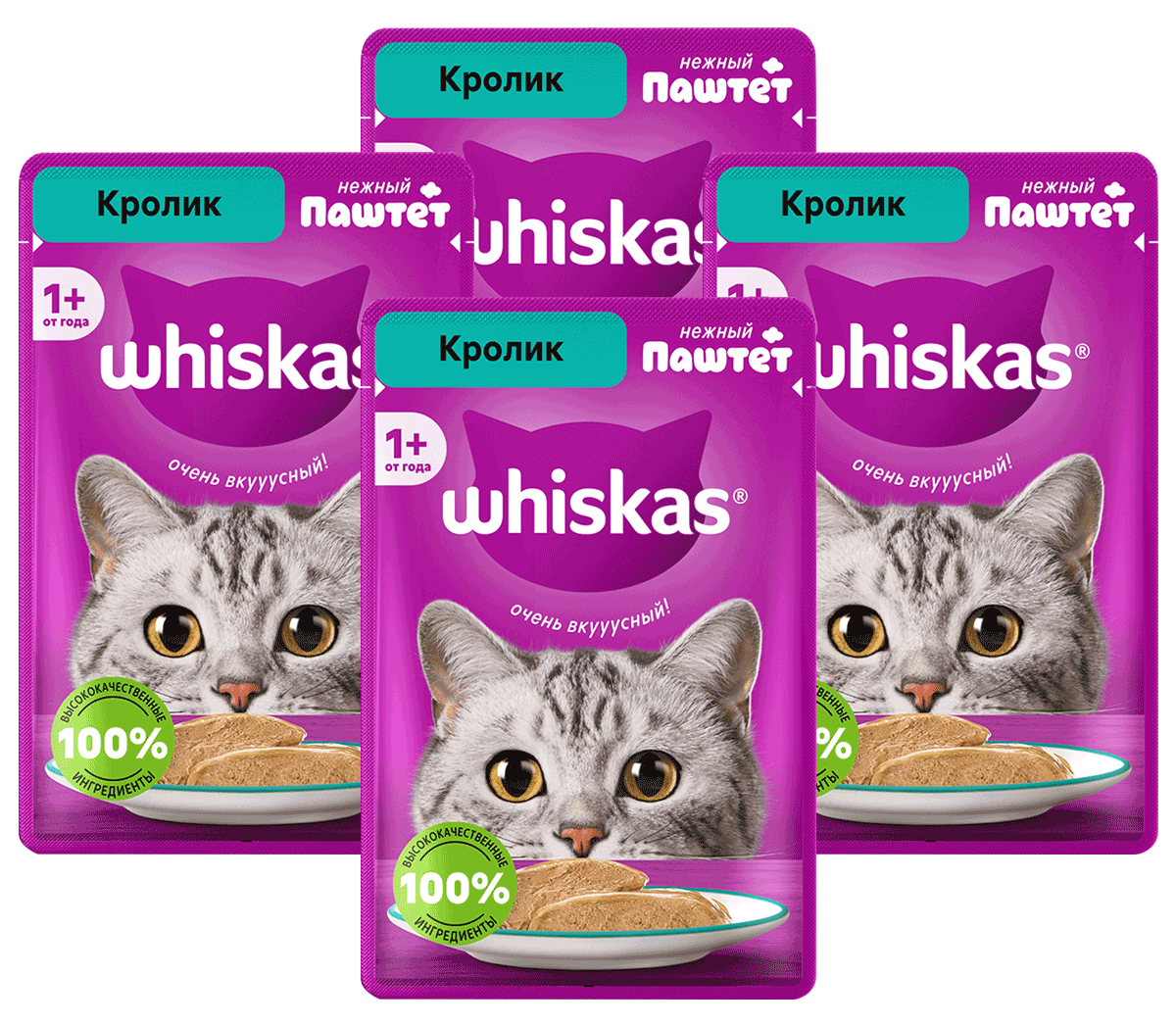 Корм влажный Whiskas для взрослых кошек паштет, кролик, 75 гр х 4 шт