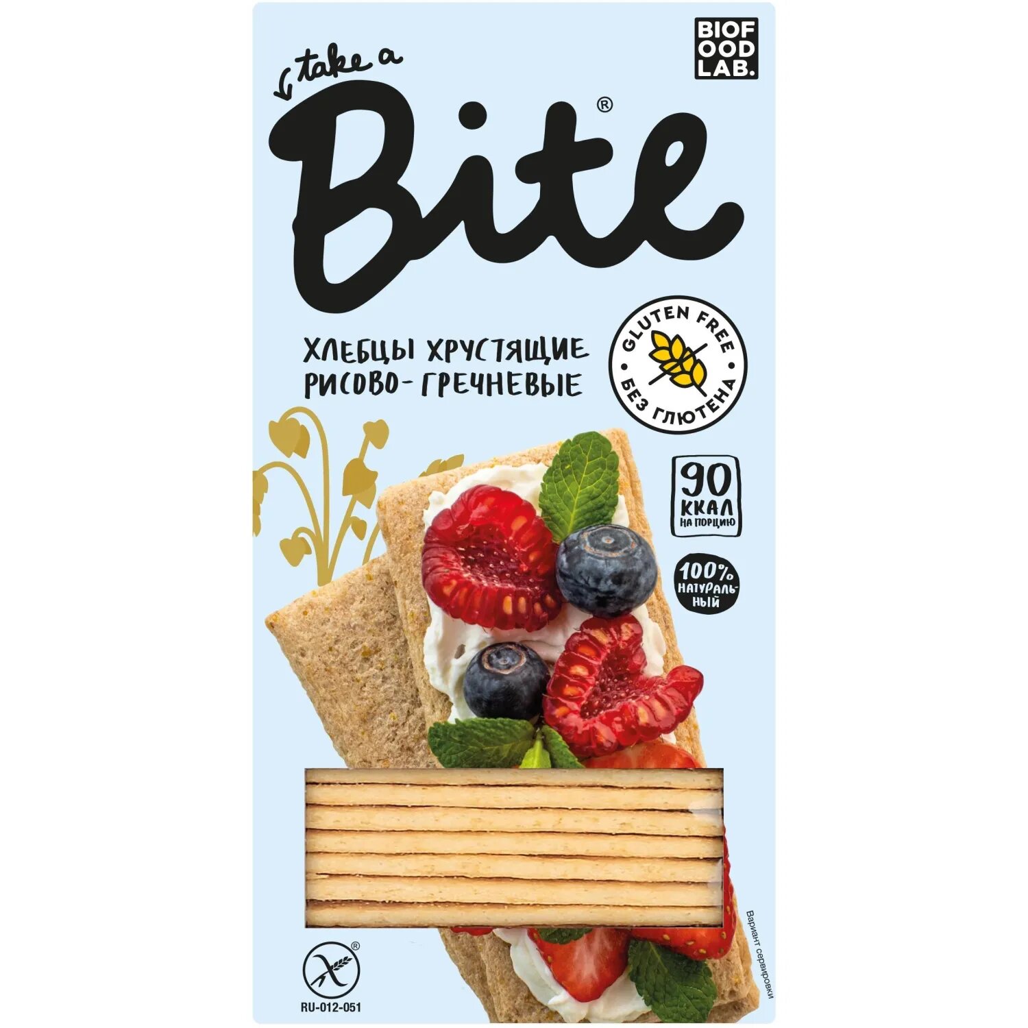 Хлебцы рисово-гречневые Bite без глютена, натуральные, 150г
