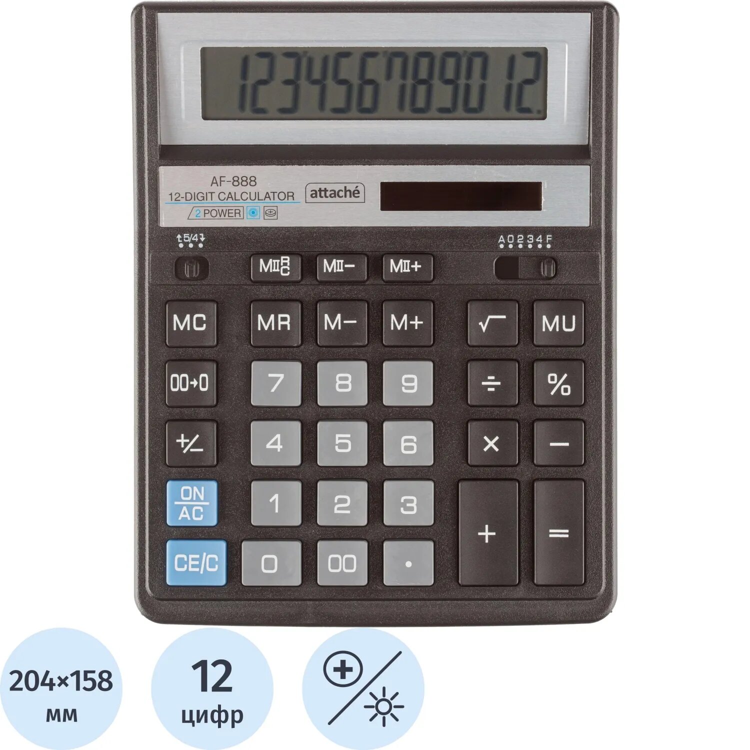 Калькулятор настольный полноразмерный AttacheAF-888.12р, дв. пит204x158мм, ч/с