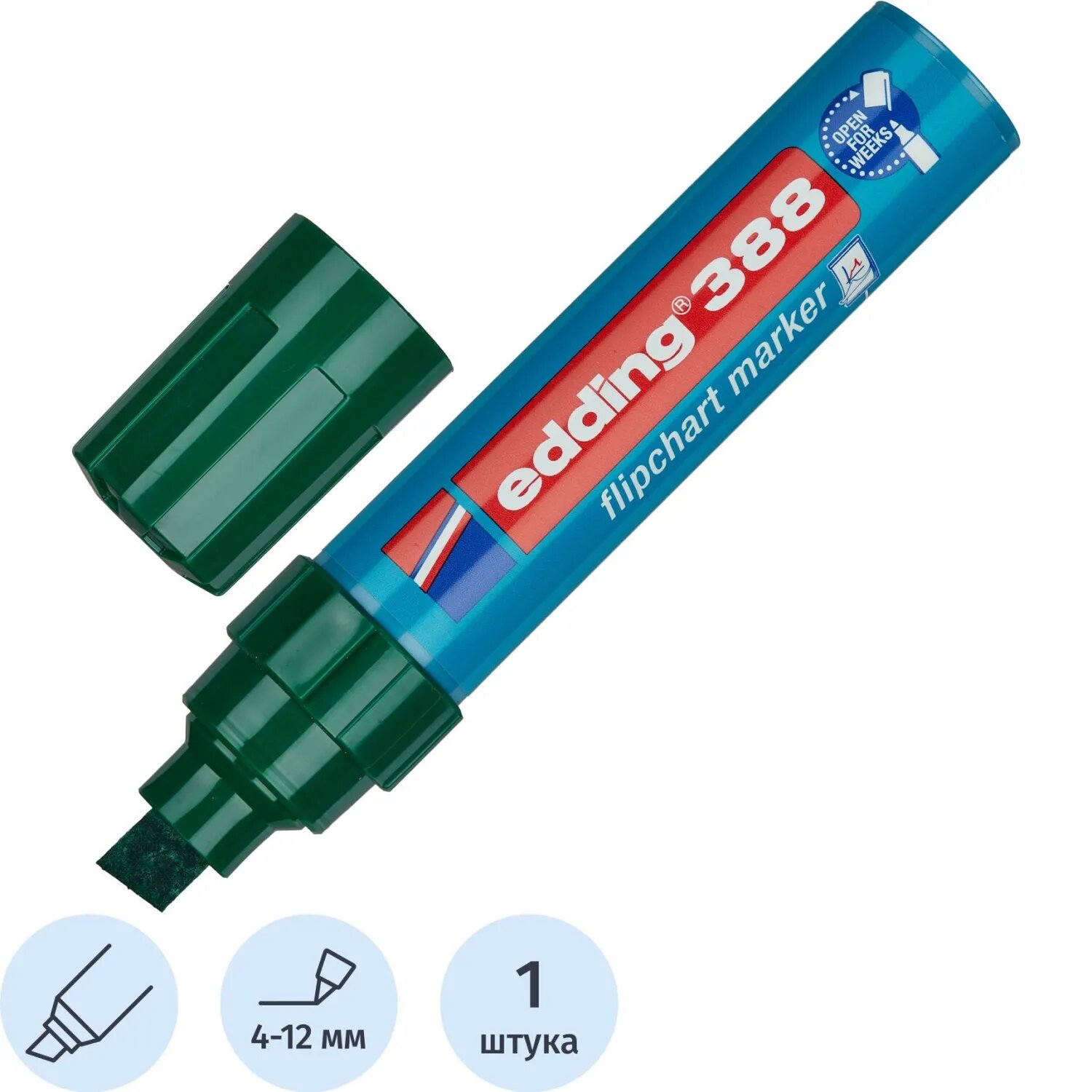 Маркер для флипчартов по бумаге (флипчарт) EDDING E-388/004 зеленый 4-12 мм