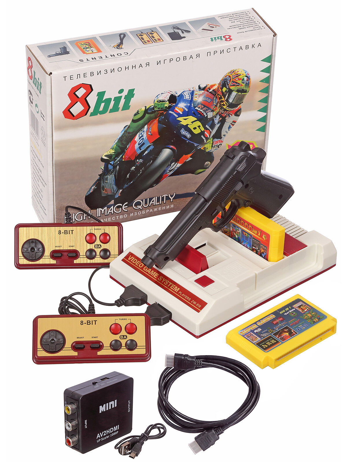 Игровая приставка HDMI 8 Bit Junior Classic 400 в 1 + пистолет