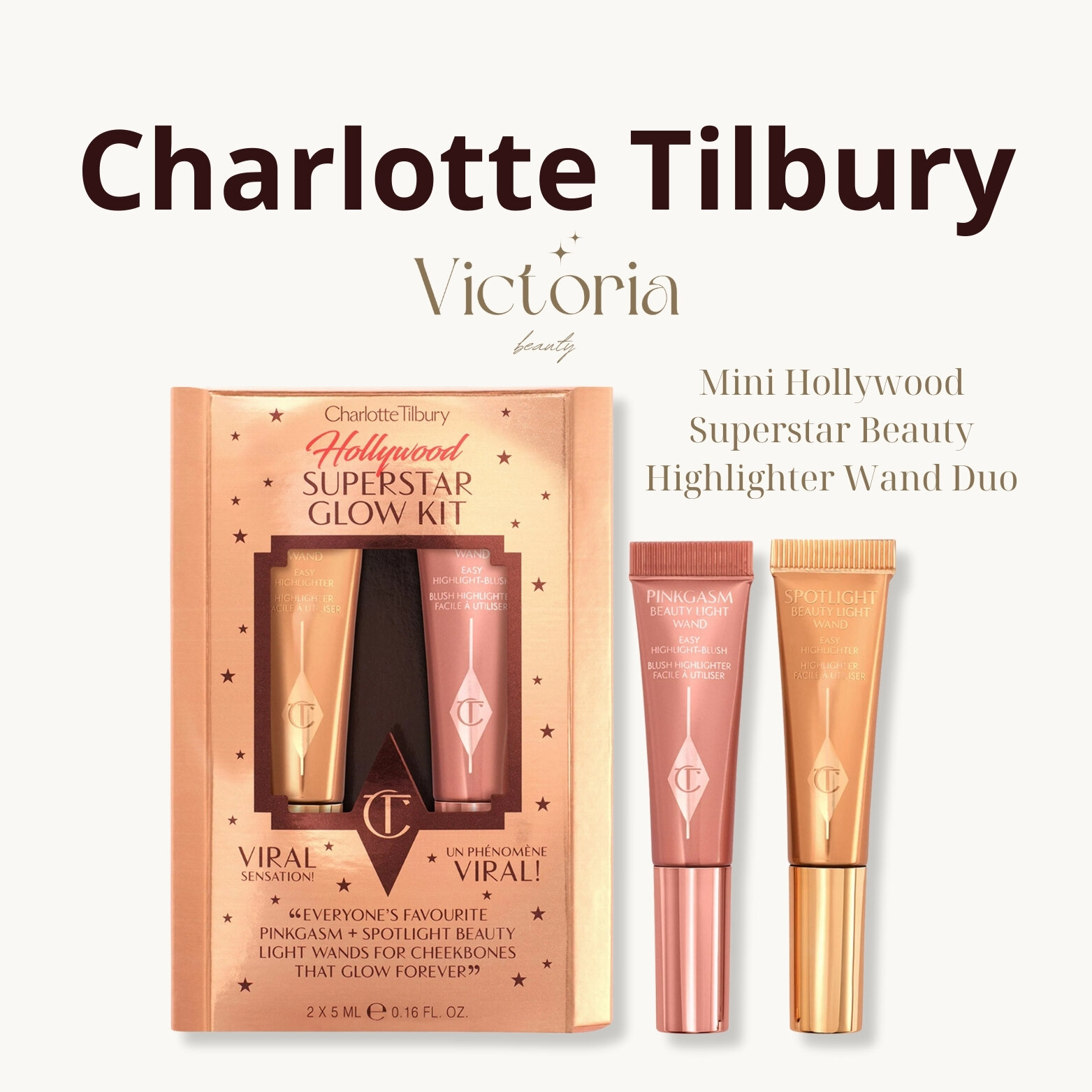 Charlotte Tilbury Набор румяна и хайлайтер Mini Hollywood Highlighter Wand Duo