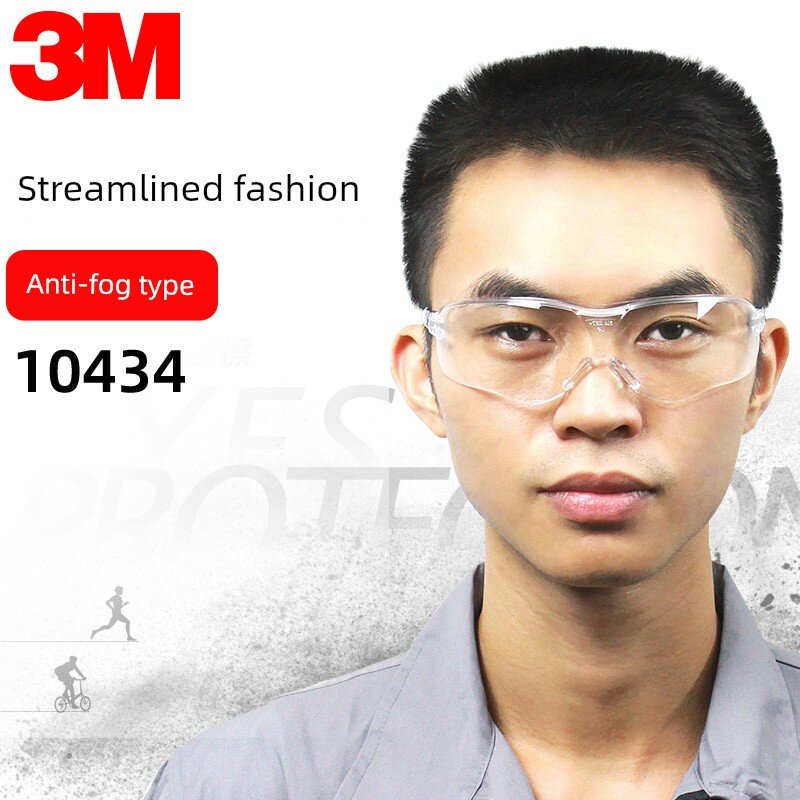 Защитные очки 3M, антибрызговые, противовирусные, полированные, плоские, пылезащитные, ударопрочные, ветрозащитные,