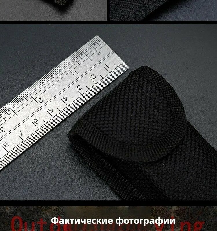 Чехол для ножа — фото 1