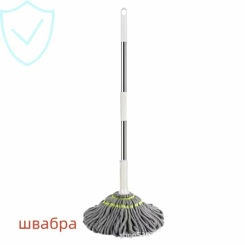 Швабра