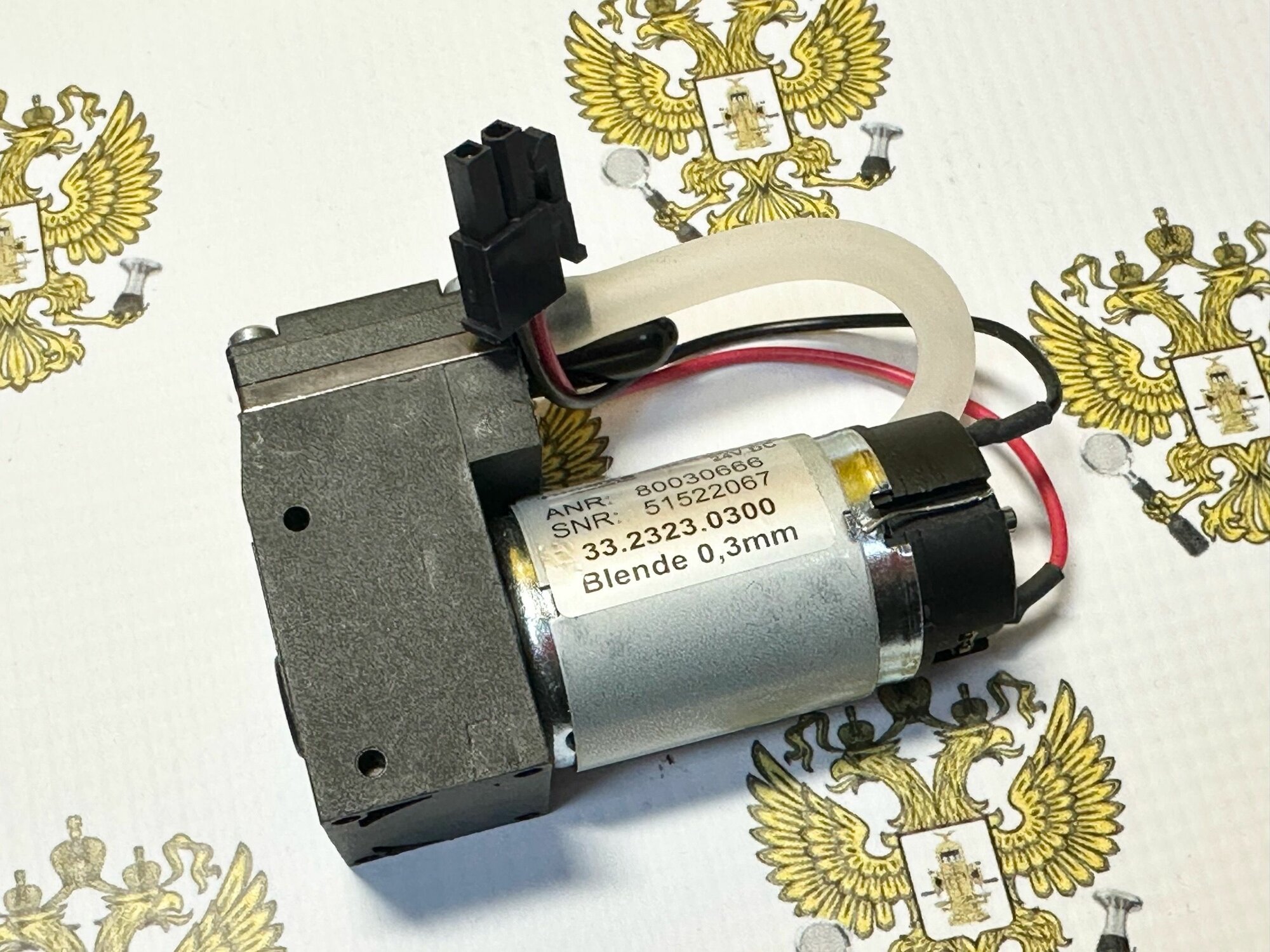 Воздушный насос молочной системы WMF Schaerer