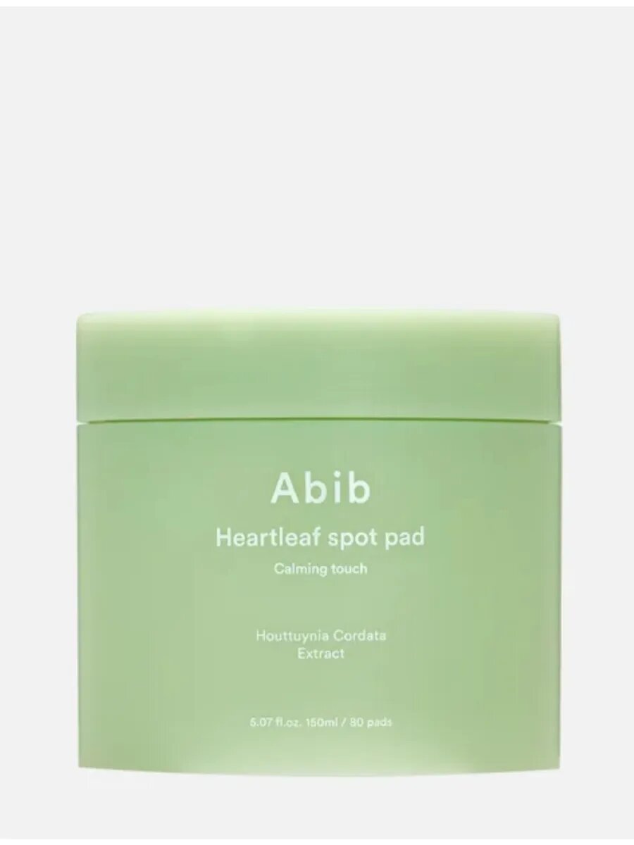 Успокаивающие диски для лица с хауттюйнией ABIB heartleaf spot pad calming touch