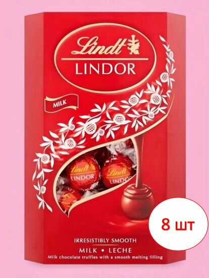 Конфеты шоколадные Lindor Cornet Milk Pralines (молочные), 200 гр. 8 шт.
