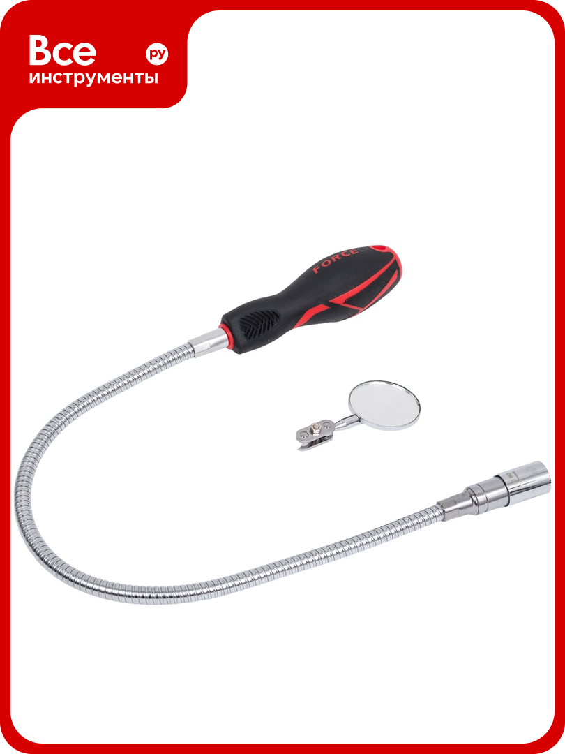 Зеркало на гибком удлинителе с магнитом и лампой FORCE 617L, для любого мастера