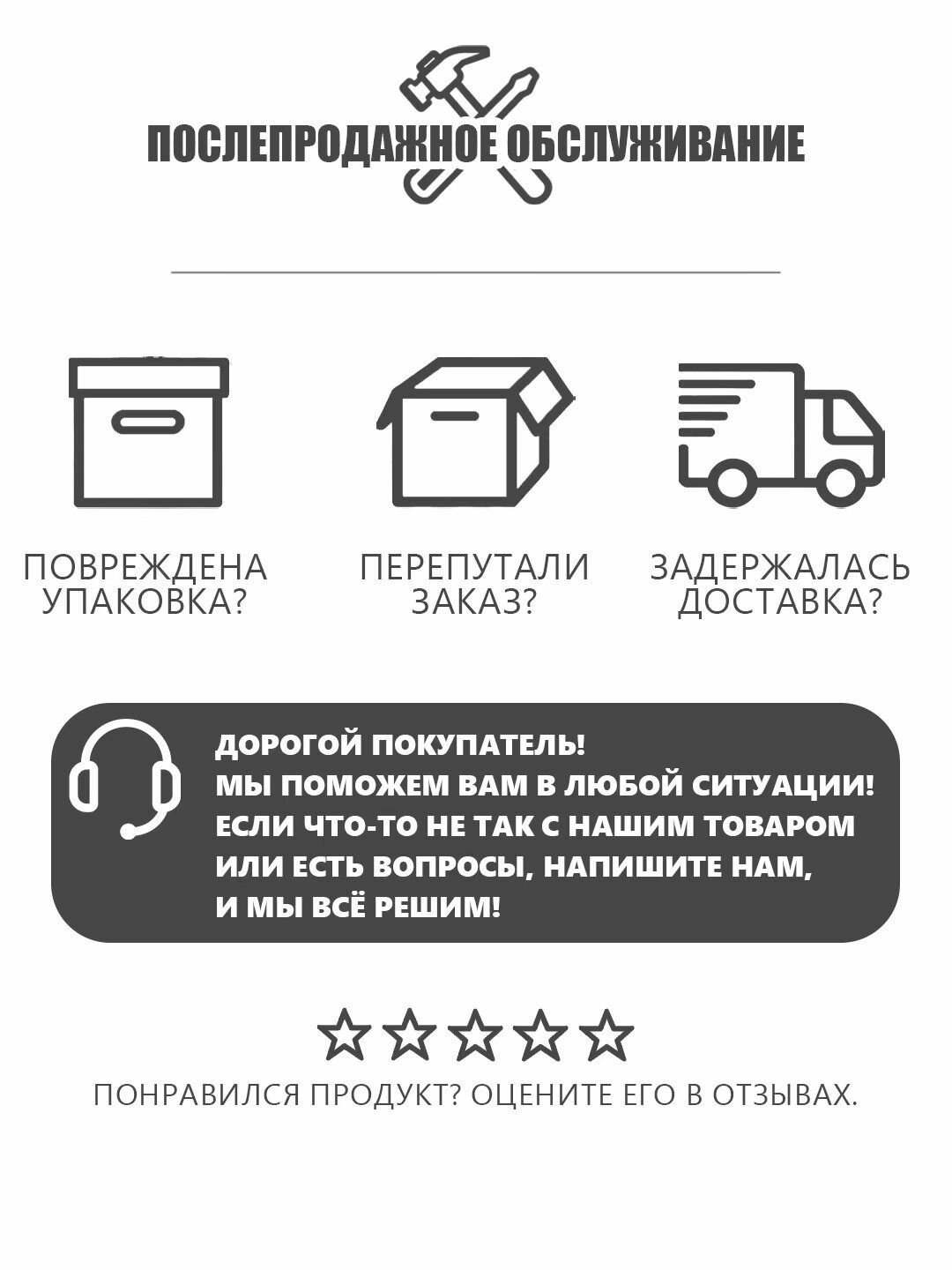 Caterpy Шнурки 1 шт — фото 1