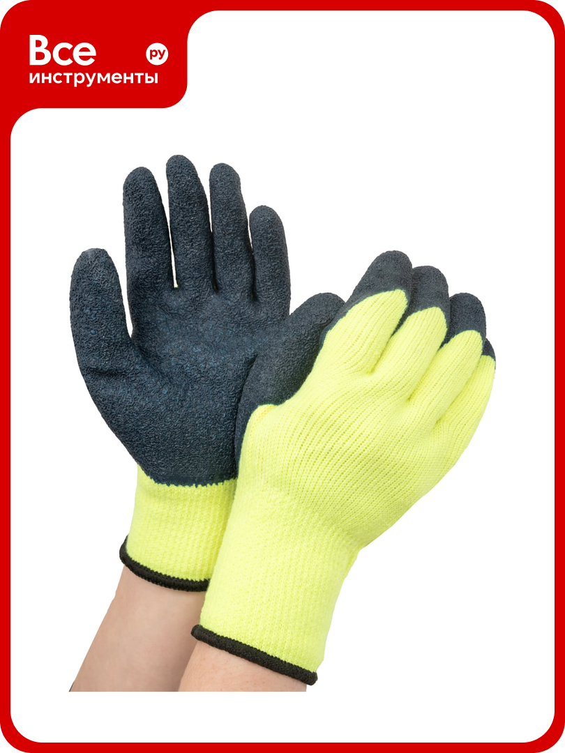 Нейлоновые перчатки с покрытием вспененным латексом Gigant размер 10 GGN-110