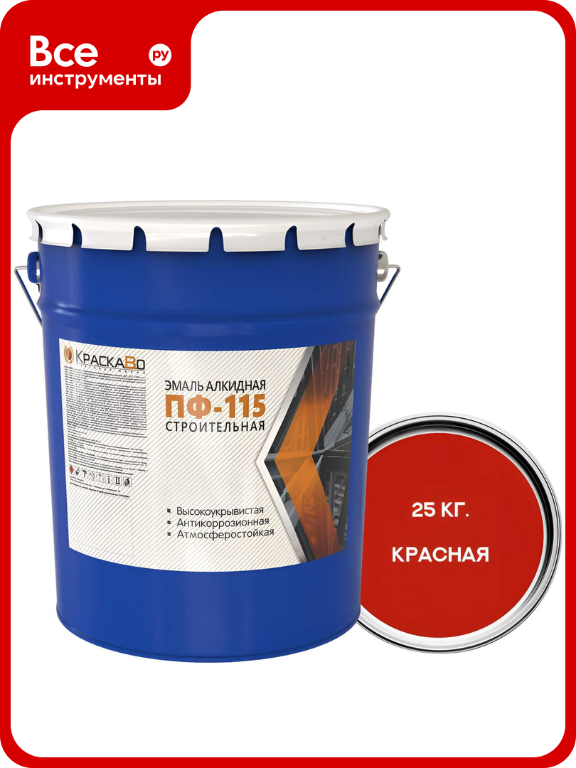 Эмаль Москвичка КраскаВо ПФ-115 строительная красная 25 кг 4620105771771, деревянный, серый