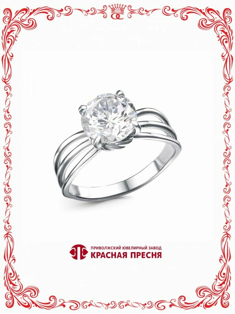 Кольцо, серебро, 925 проба, платинирование, фианит