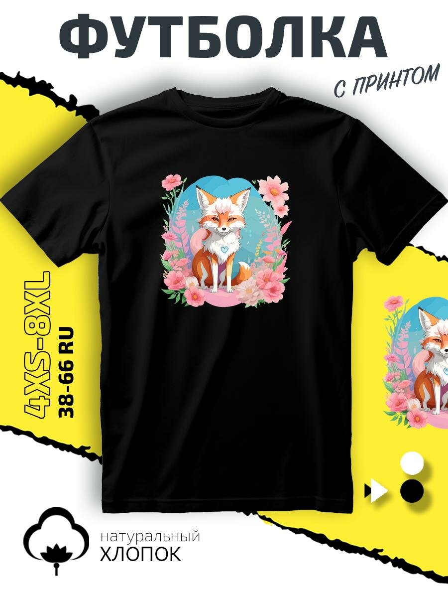 Футболка Лиса Аниме лесной дух