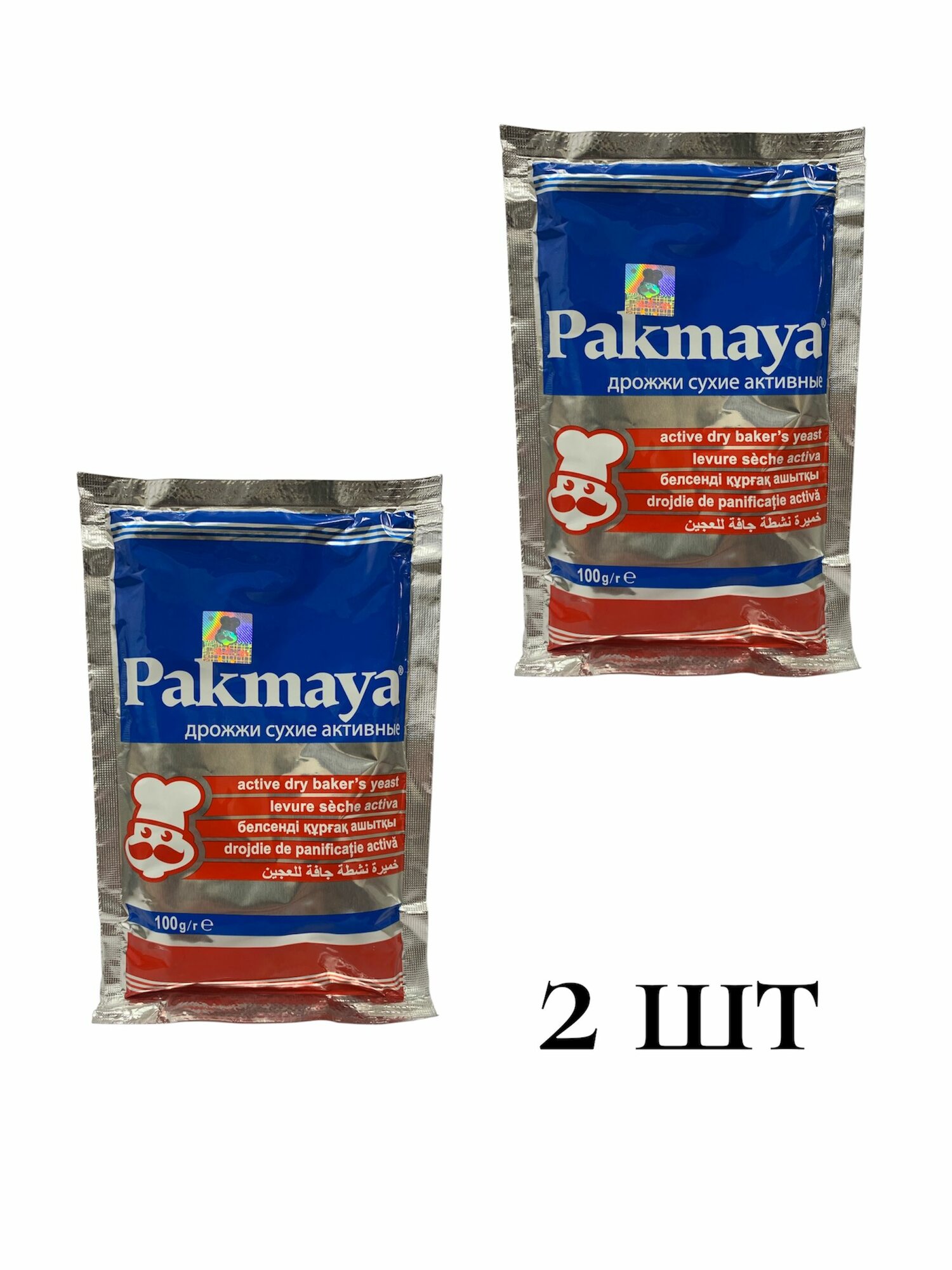 Дрожжи сухие активные 100гр (Турция) 2 шт