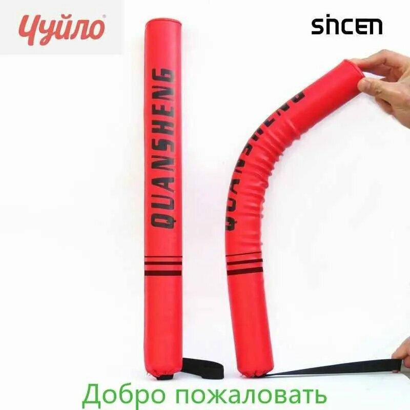 Know Easyx Лапы боксерские стандартный классический вариант базовой серии — фото 1