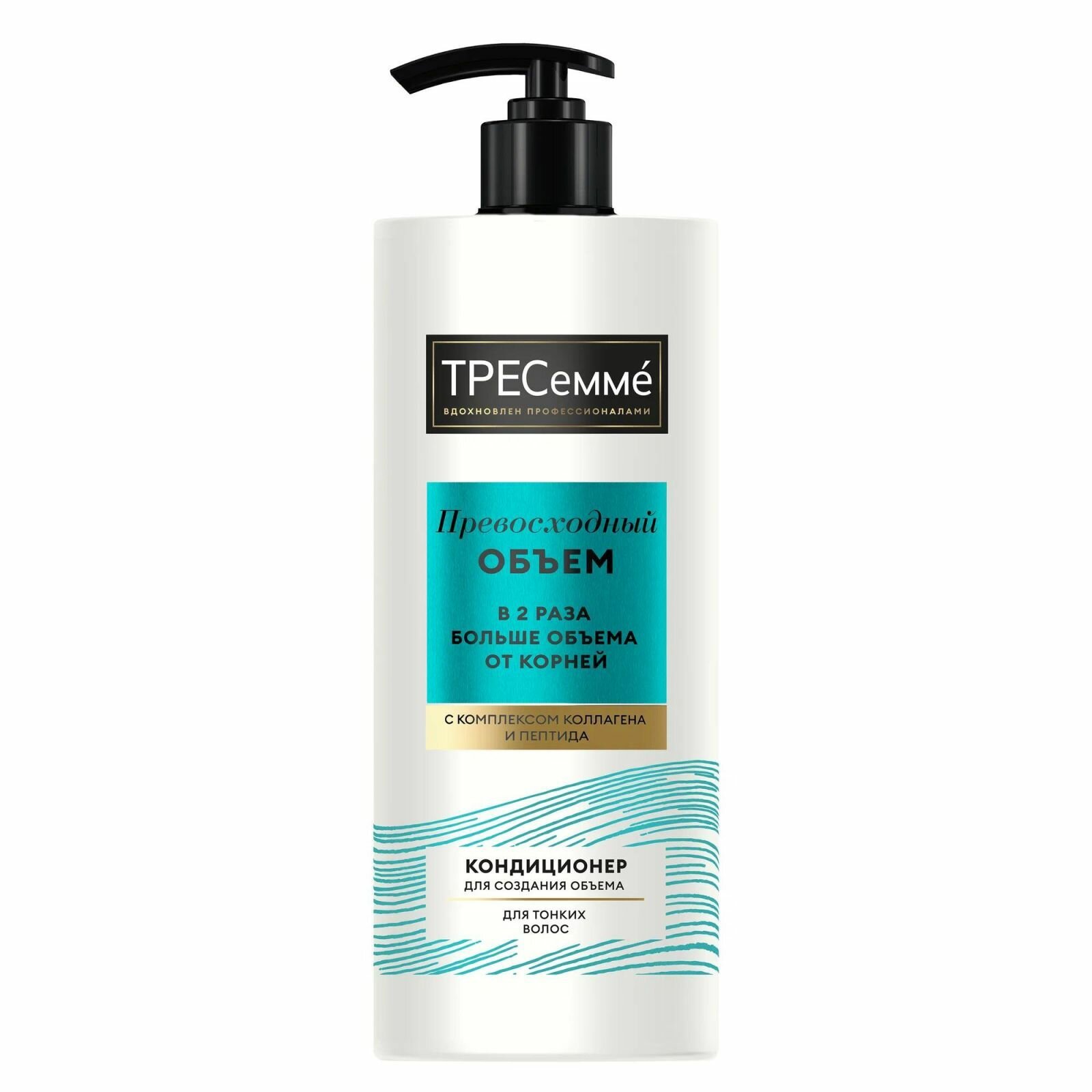 Кондиционер для волос Tresemme Превосходный объем, 930 мл, с коллагеном и пептидом
