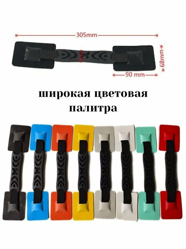 Запчасти для SUP-доски