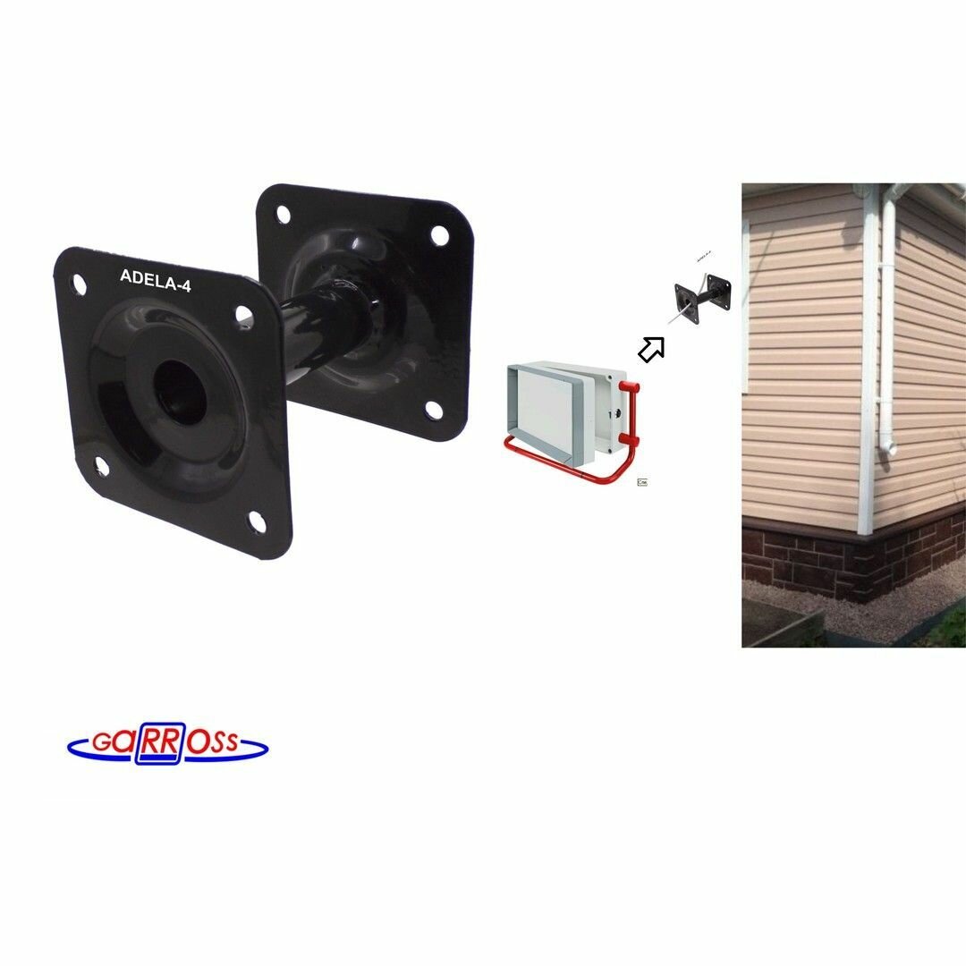 Кронштейн "ADELA-4" черный для крепления системы с роутером для мобильного интернета