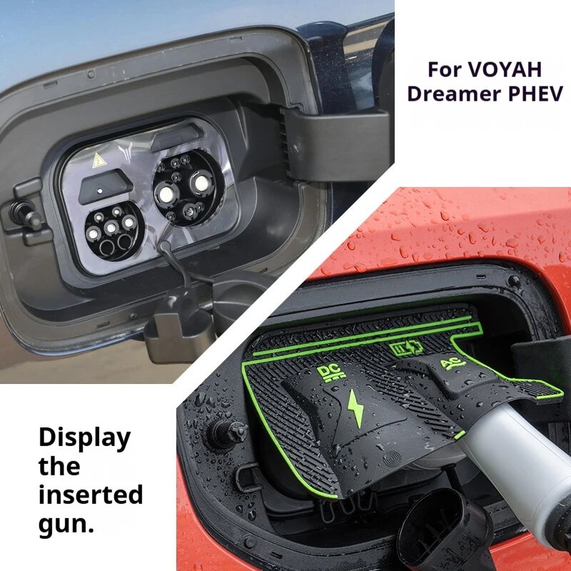 Для Voyah Free Dreamer EV PHEV Courage, специальный новый энергетический автомобильный зарядный порт, водонепроницаемый защитный чехол, дождевик для пистолета