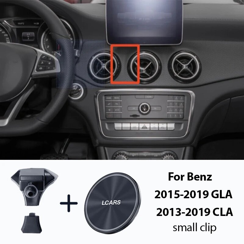 Магнитный держатель для телефона в Mercedes Benz GLA 2015-2019, CLA 2013-2019, small clip