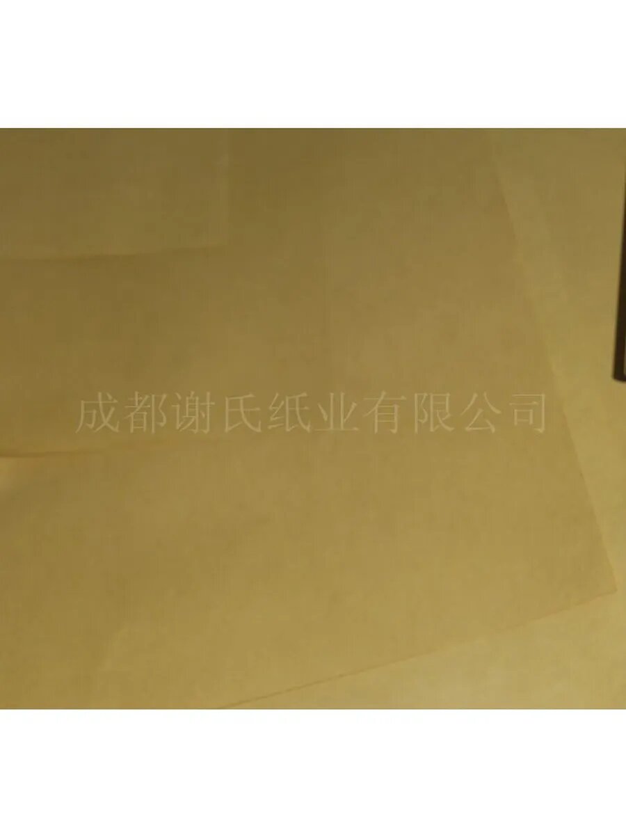 Упаковочная бумага (60 г/м2, 787 x 1092 мм)