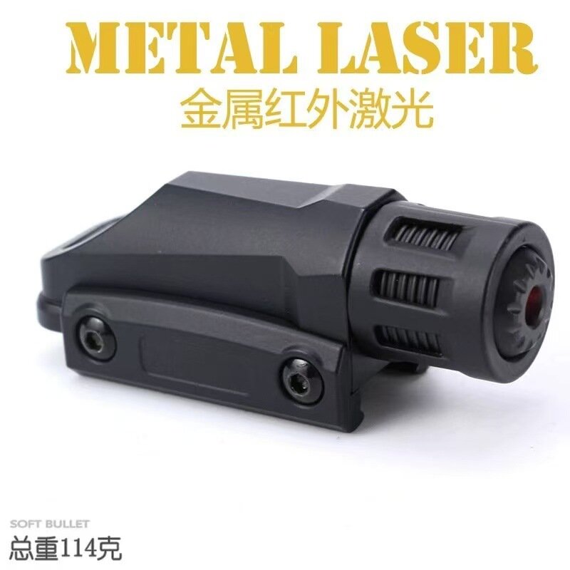 Металлические подвесные аксессуары, фонарик, инфракрасная модель, универсальная рейка 20 мм, наружное освещение,