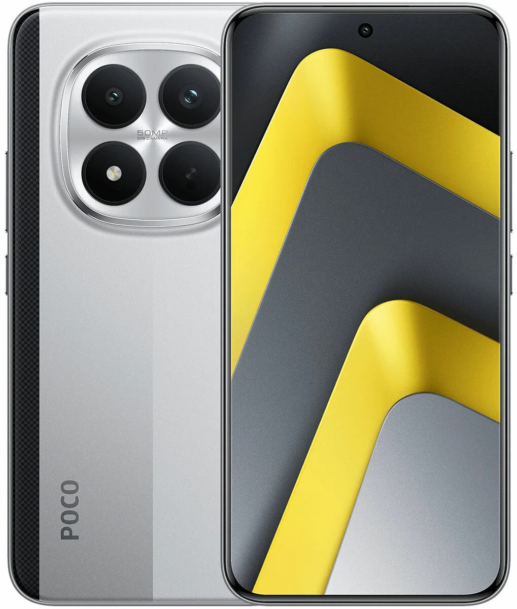 Смартфон Poco M8 Pro 5G 12+512 Гб Silver