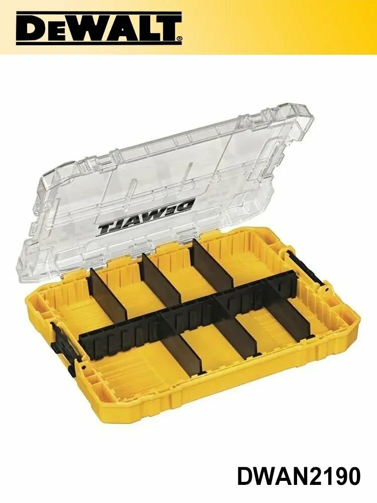 DeWalt Ящик для инструментов 22 х 17, 8 отд.