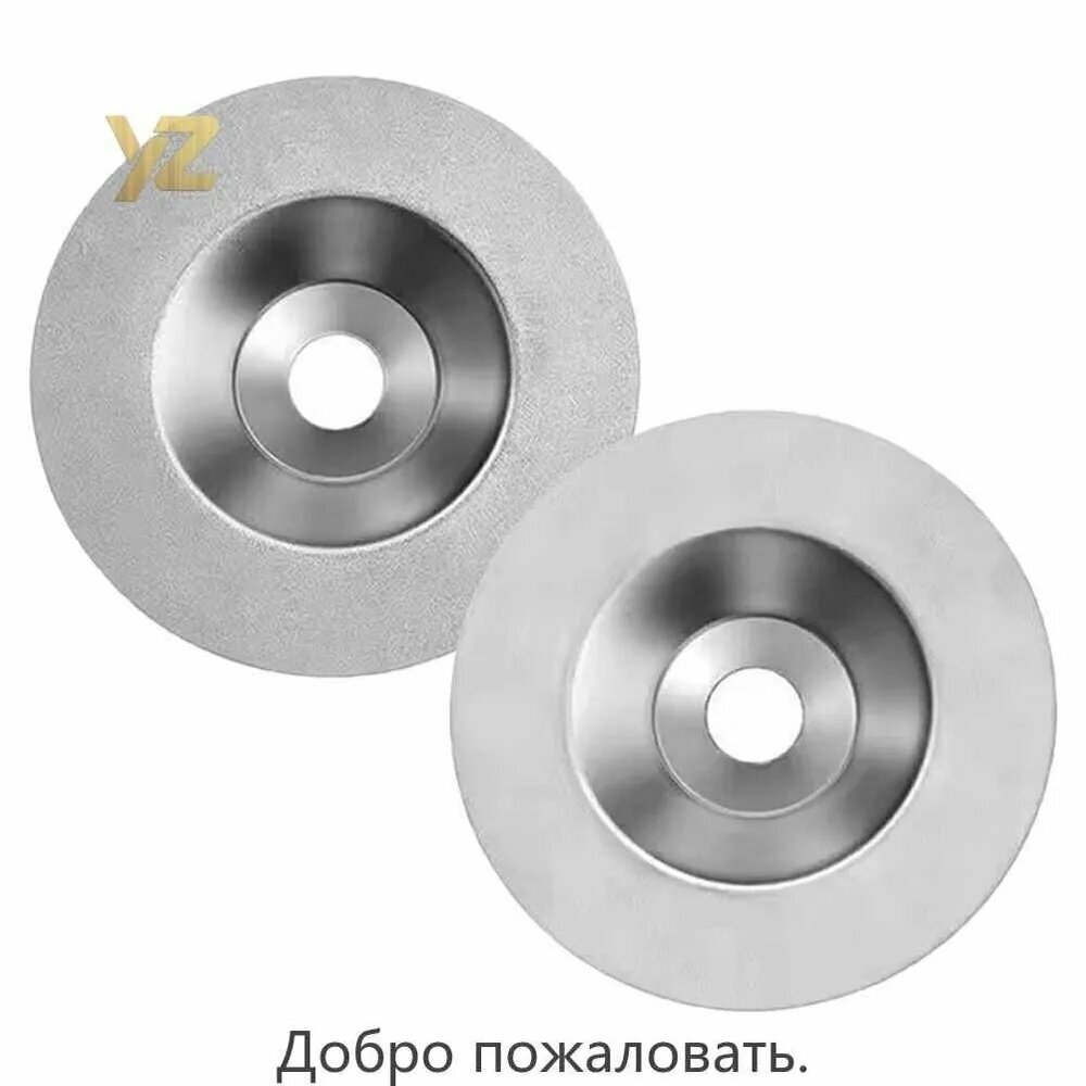 Алмазные Шлифовальные Диски, Для Заточки Ножей, 2Шт, 600/1000 Грит, Применение В Мастерской И На Кухне
