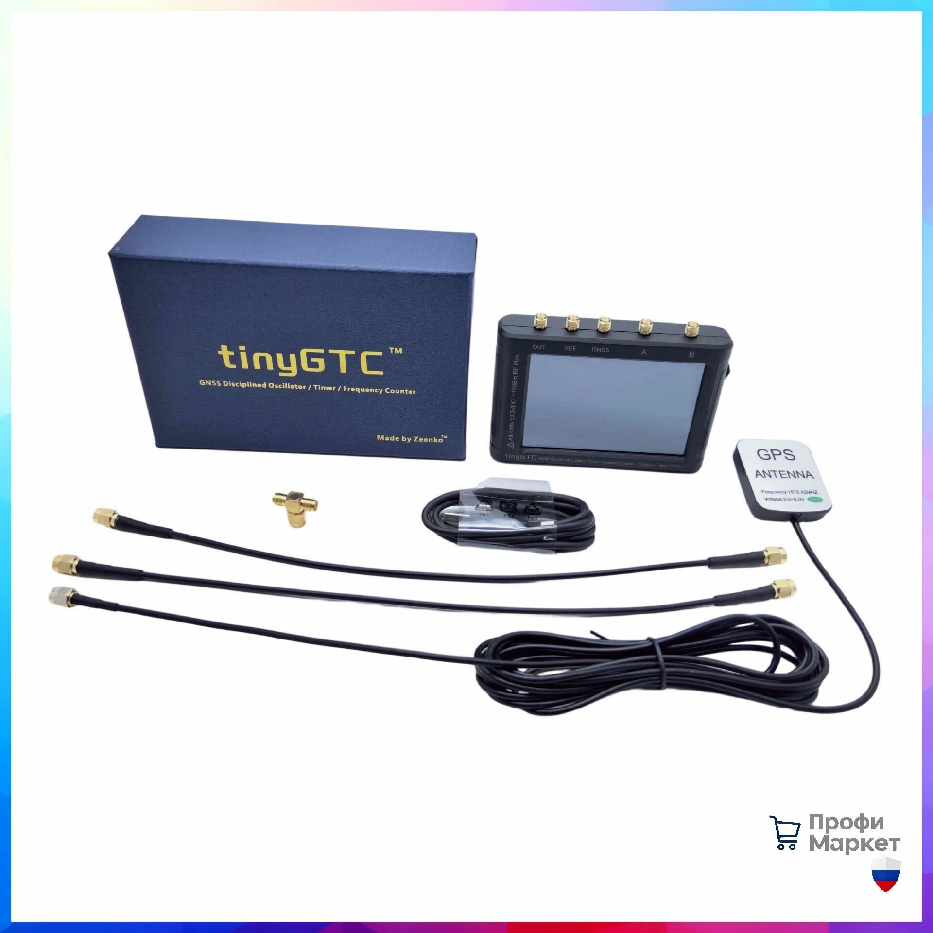 TinyGTC ZC412 (0.1Гц12.8ГГц) 12-битный, со встроенным тактированием.